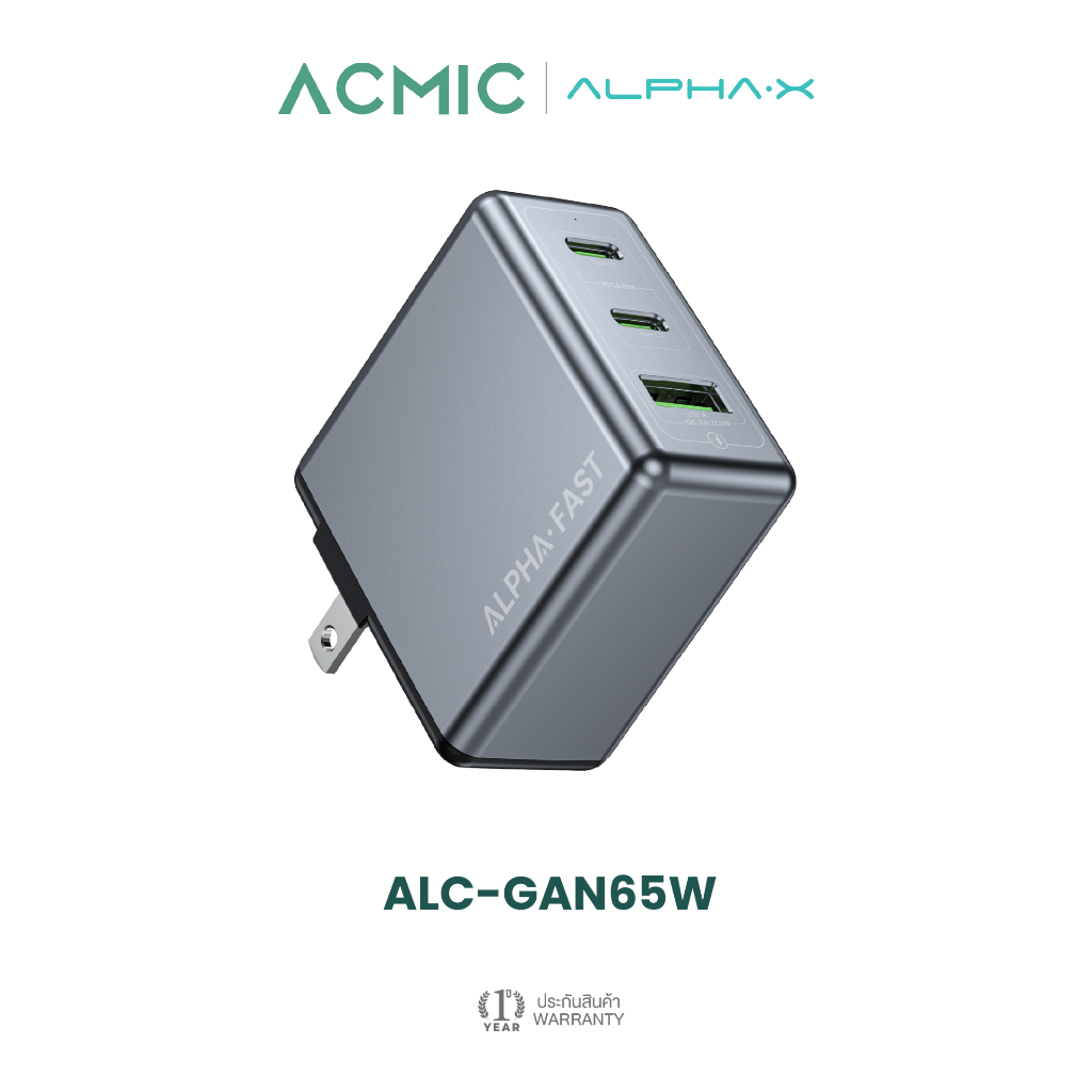 ALPHA·X หัวชาร์จเร็ว ALC-GAN65W Adapter 65W Super Fast Charging ขาปลั๊ก ...