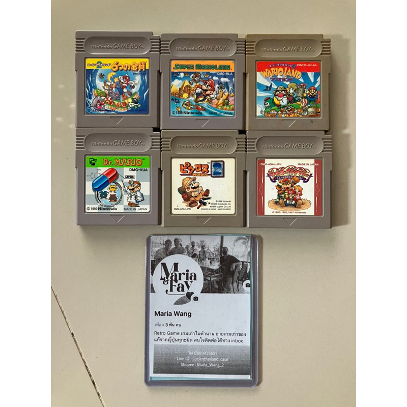 ตลับแท้ GAME BOY MARIO SERIES (JP) | Shopee Thailand