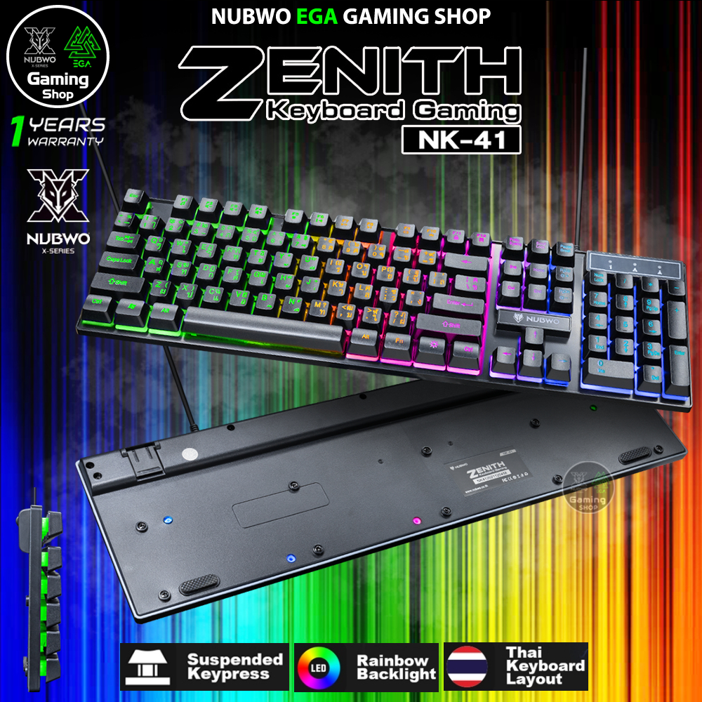 🎮 GAMING NUBWO NK-41 KEYBOARD ZENITH BLACK คีบอร์ด เกมมิ่ง คีย์บอร์ด ...