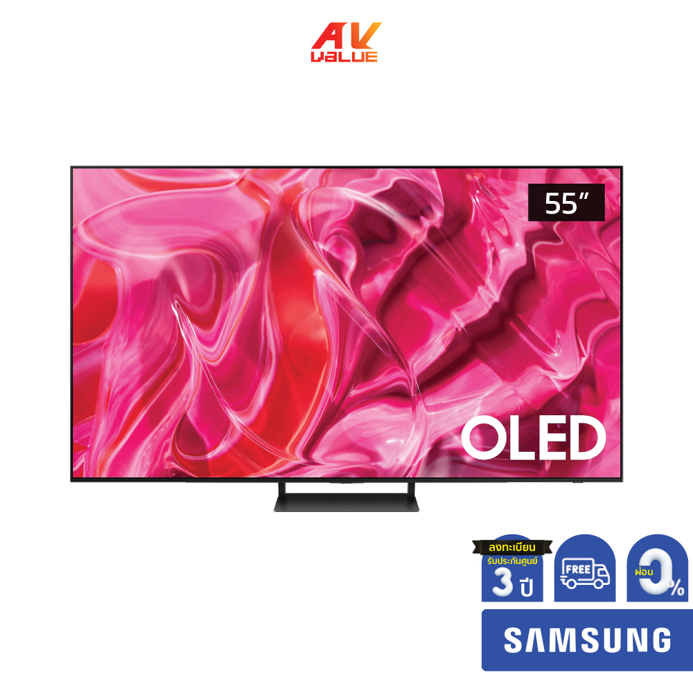 [PRE-ORDER 7 วัน] Samsung OLED 4K TV รุ่น QA55S90CAKXXT ขนาด 55 นิ้ว ...