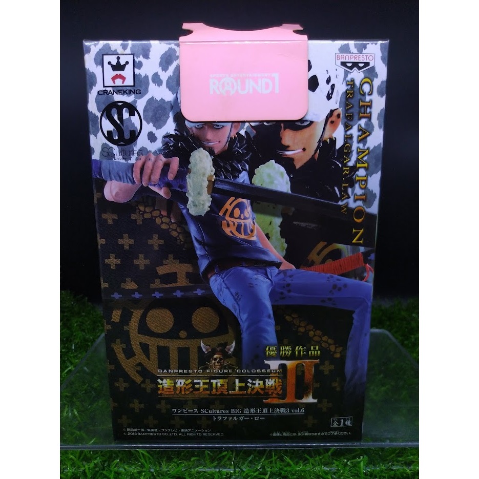 (ของแท้ หายาก) ทราฟัลการ์ ลอว์ วันพีช ONE PIECE COLOSSEUM SCULTURES BIG ...