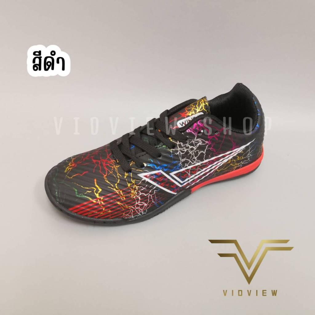 VIDVIEW !!ลดสนั่น!! รองเท้าฟุตซอล พื้นยาง WINGZ WZ2215 เบอร์ 33-45 สำหรับเล่นกีฬา | Shopee Thailand