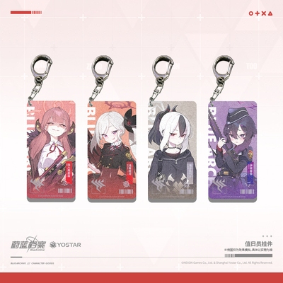 [Pre-order/อ่านรายละเอียดก่อนสั่ง] พวงกุญแจ Handyman 68 | Shopee Thailand