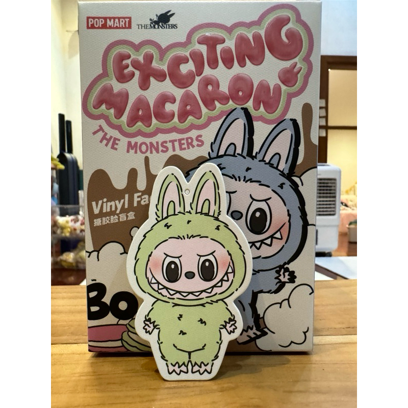 Labubu Exciting Macaron | Shopee Thailand