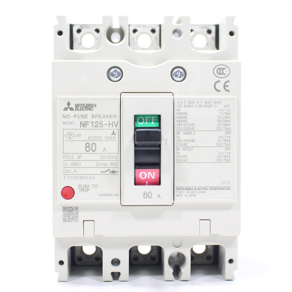NF125-HV MITSUBISHI NF125HV MCCB NF125-HV 3P เบรคเกอร์ NF125-HV เบรคเก ...