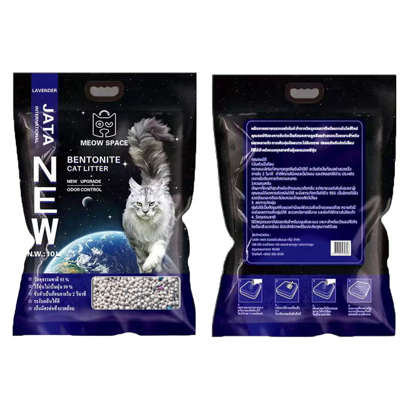 (ส่งฟรี) ทรายแมว MEOW SPACE จับก้อนดี มีกลิ่นหอม ช่วยกำจัดกลิ่น ขนาด 10 ...