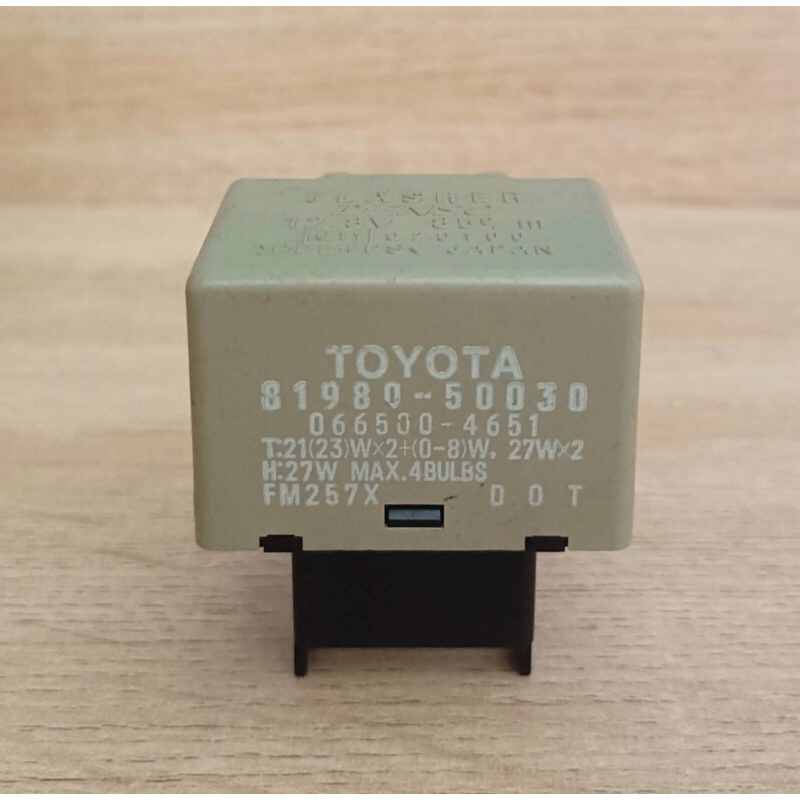 รีเลย์ไฟเลี้ยวสำหรับ Toyota YARIS RACTIS VIOS (มือ2แท้ญี่ปุ่น) | Shopee ...