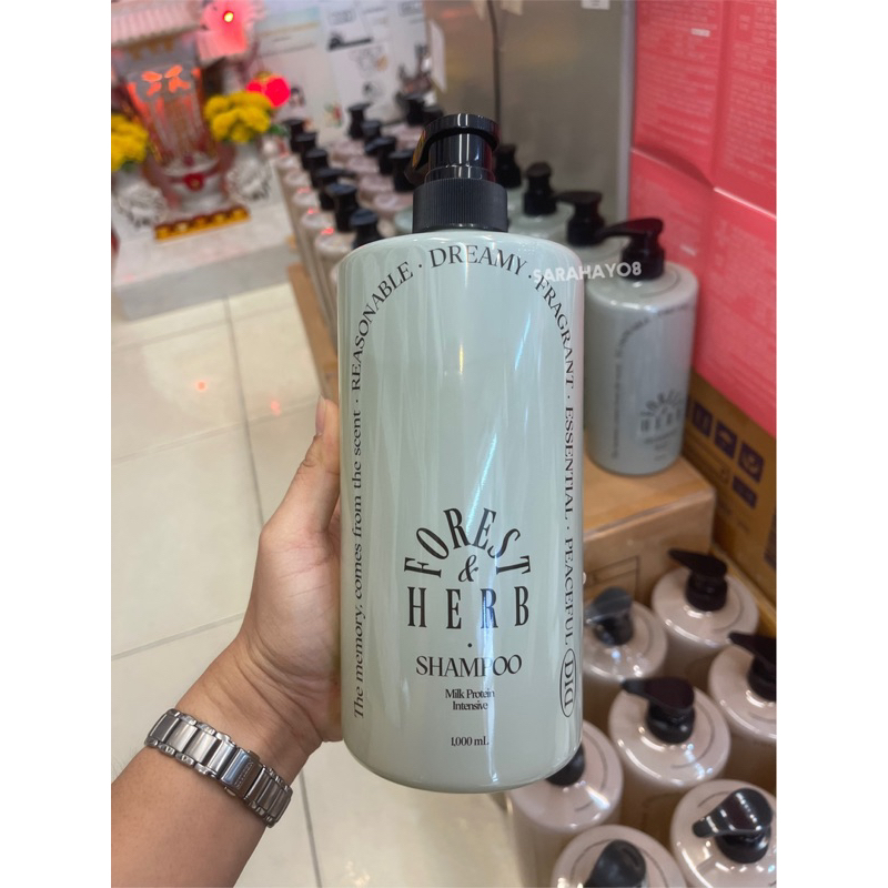 ODID Milk Protein Intensive Shampoo Forest Herb แชมพูน้ำหอม | Shopee ...