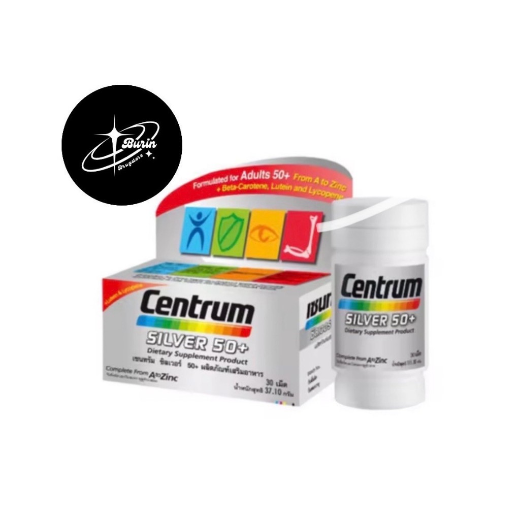 CENTRUM SILVER 50+ DIETARY SUPPLEMENT 30TABS เซนทรัม ซิวเวอร์ 50 ...