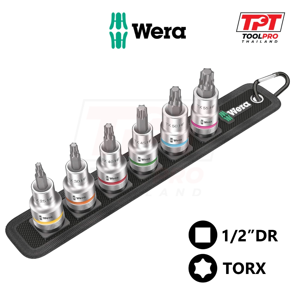 Wera ชุดลูกบ๊อกซ์ทอกซ์ 1/2" Belt C 3 / 8767 C HF TORX Set (05003997001 ...