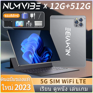 สั่งซื้อ แท็บเล็ต pc ในราคาสุดคุ้ม | Shopee Thailand