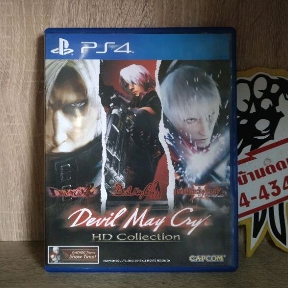 [พร้อมส่ง] แผ่นเกมสPs4 Dmc devil mar cry HD collection รวม 1-3 ภาค ...
