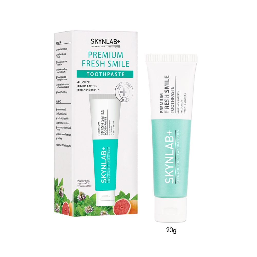 Skynlab ยาสีฟันพรีเมี่ยมเฟรชสไมล์ 20g | Shopee Thailand
