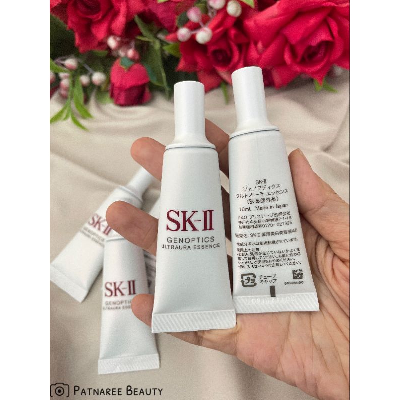 เซรั่มผิวออร่า รุ่นใหม่ SK-II GenOptics Ultraura Essence 10ml | Shopee Thailand