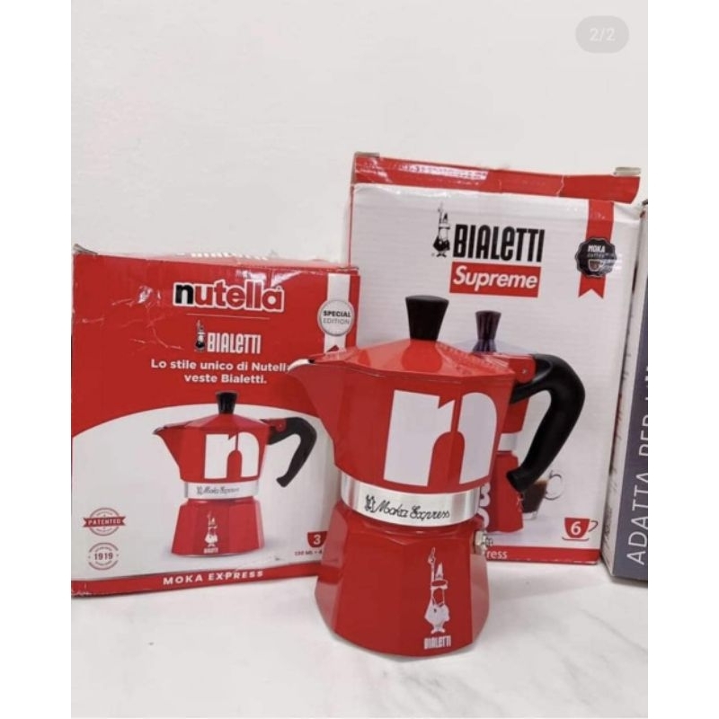 bialetti moka pot Nutella | Shopee Thailand
