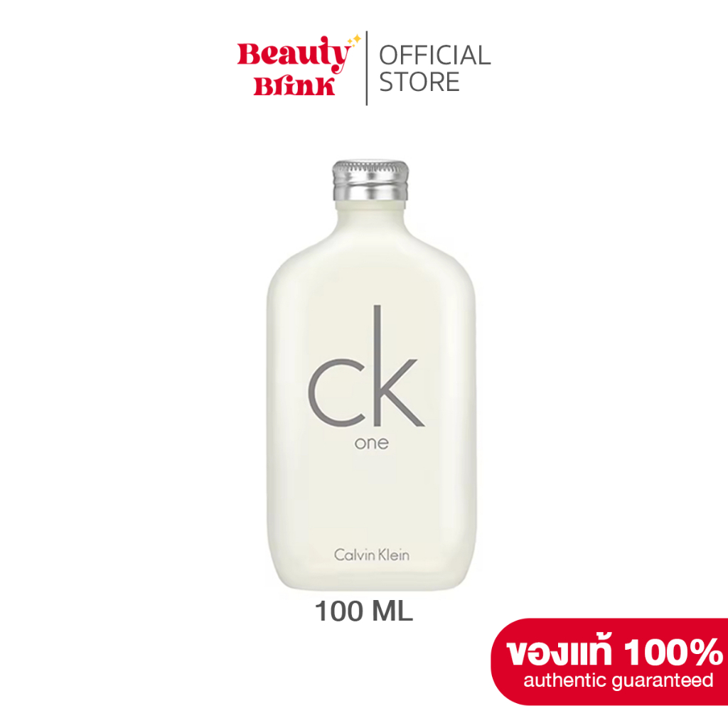 CALVIN KLEIN CK ONE EAU DE TOILETTE 100ML น้ำหอม ขนาด 100 มิลลิลิตร | Shopee Thailand