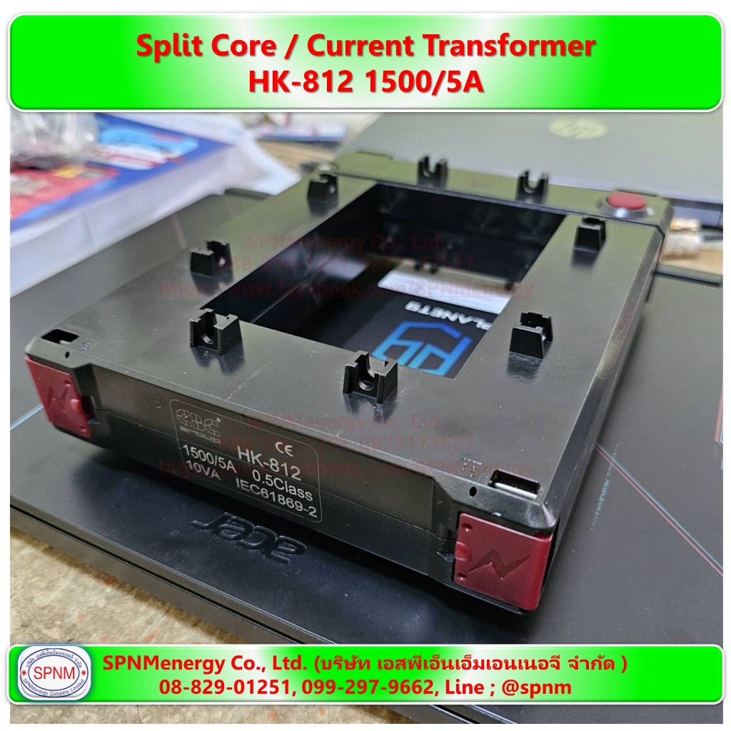 BIG CT : Split Core Current Transformer HK-812 1500/5A | Shopee Thailand