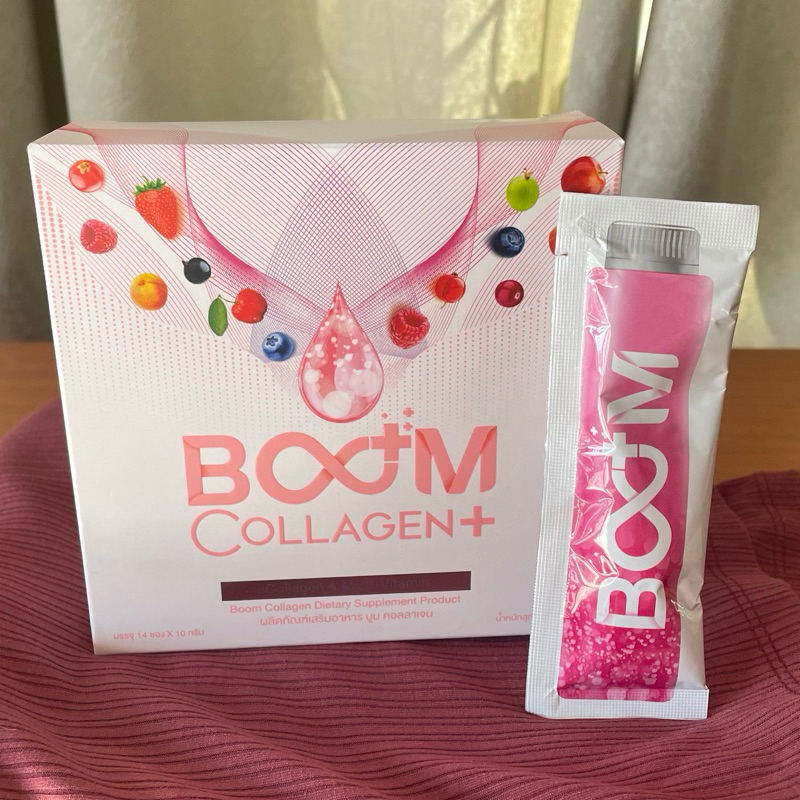 ของแท้100% [ BOOM Collagen plus ] บูมคอลลาเจนพลัส พร้อมส่งฟรี! [ต้องการ ...