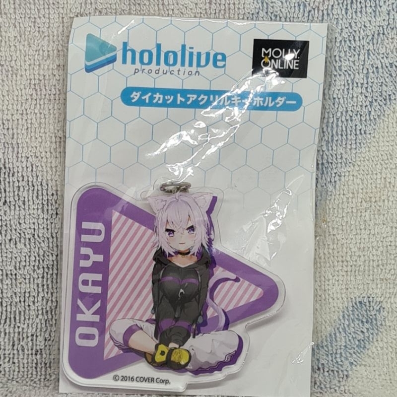 Acrylic keychain - Nekomata Okayu - Vtuber Hololive x MOLLY.ONLINE Vol.5 | Shopee Thailand