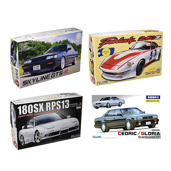 FUJIMI model 1/24 Inch up series Plastic variation type | Shopee Thailand