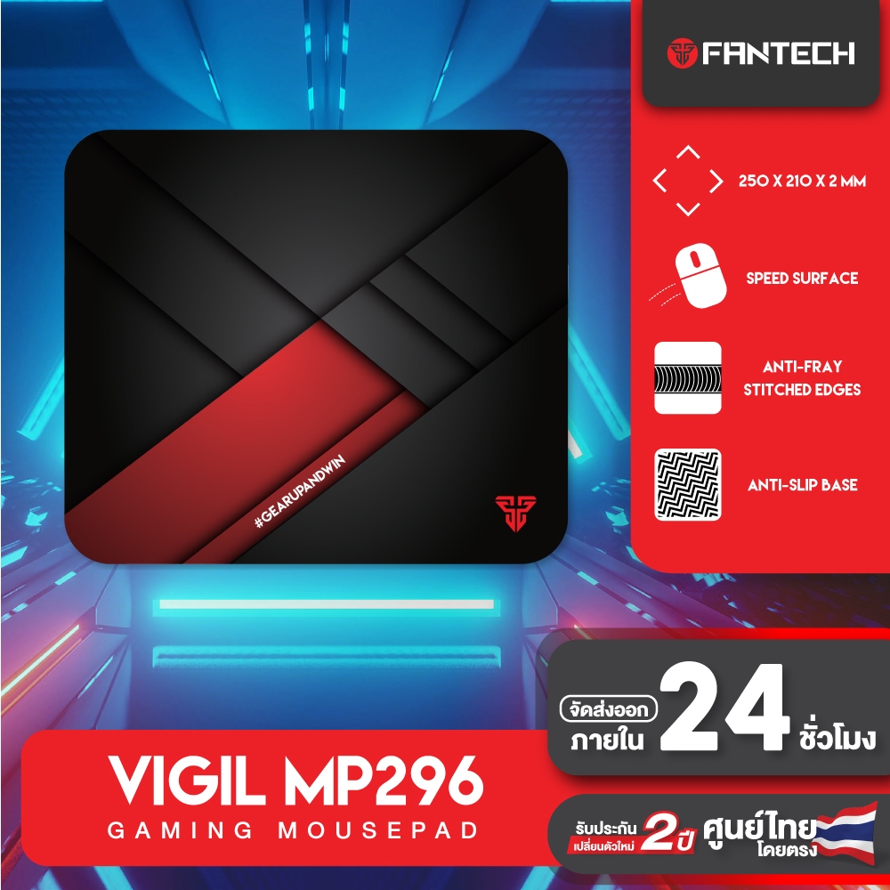 FANTECH แผ่นรองเม้าส์ Mousepad รุ่น MP256 | Shopee Thailand