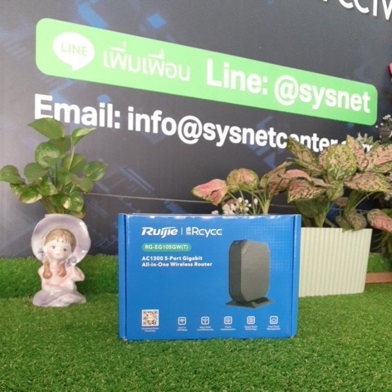 *ออกใบกำกับภาษีได้*Reyee RG-EG105GW(T) Wi-Fi 5 1267Mbps Wireless All-in ...