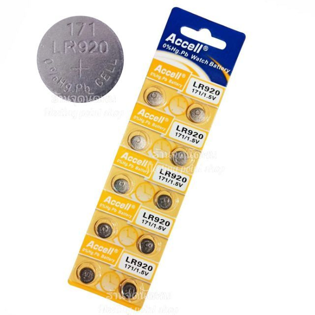 ถ่านกระดุม ถ่านนาฬิกา LR920 171/1.5V lr920 Accell Watch Battery ถ่านกลม ...