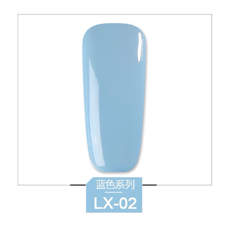 สีเจล AS ขวดดำ โทนน้ำเงิน รหัส LX | Shopee Thailand