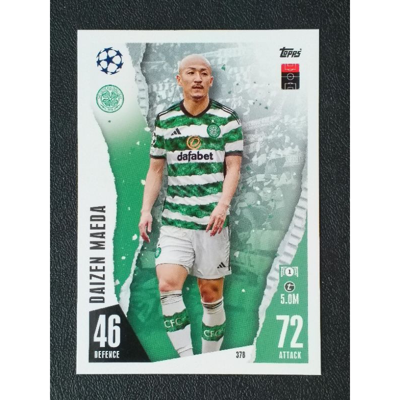 การ์ดฟุตบอล ทีมกลาสโกลว์ เซลติก CELTIC FC MATCH ATTAX 2023/24 UEFA ...
