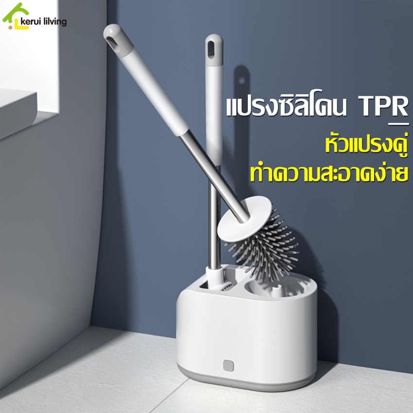 Nuodi แปรงขัดห้องน้ำ 2in1 ที่ขัดห้องน้ำ ไม่ต้องเจาะผนัง แปรงล้างห้องน้ำ แปรงขัดชักโครก ที่ขัด ...