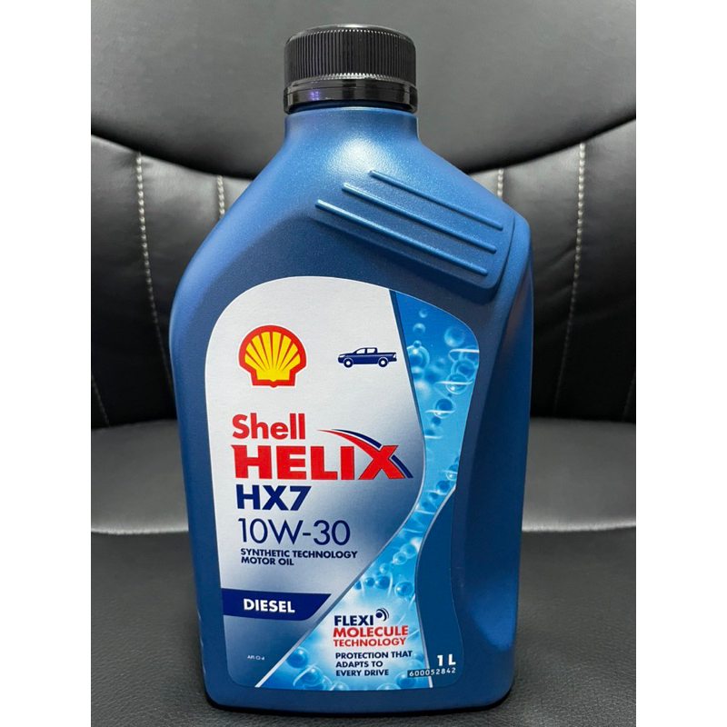 น้ำมันเครื่อง Shell HELIX HX7 10W-30 | Shopee Thailand