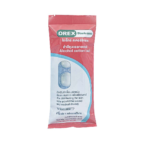 Alsoff สำลีก้อนชุบแอลกอฮอล์8ก้อน1กล่อง12แผง/Orex Sterile Alcohol cotton ...