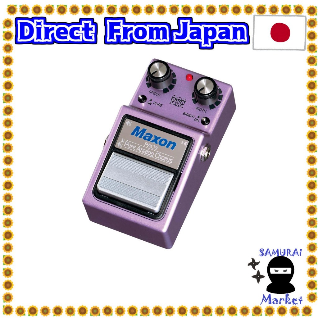 【Japan Original】 MAXON Guitar Effector Pure Analog Chorus PAC9 | Shopee Thailand