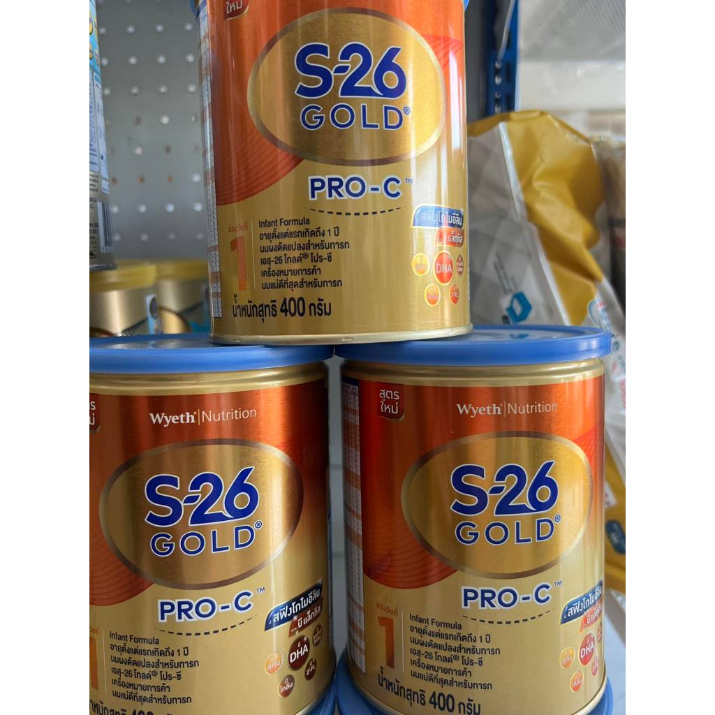 S26 GOLD PRO-C สูตรแรกเกิด-1 ปี สำหรับเด็กผ่าคลอด | Shopee Thailand