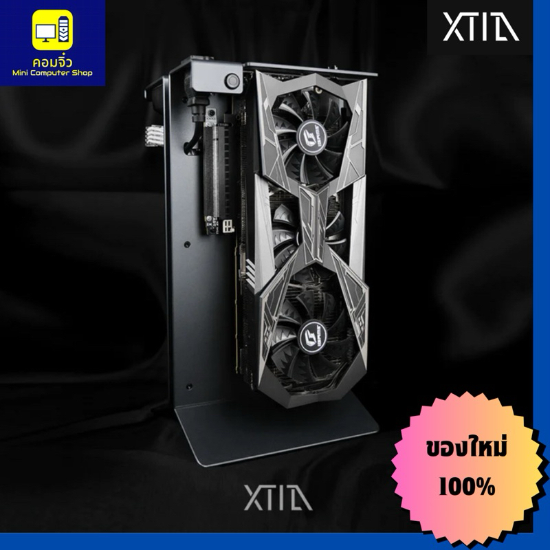 XTIA XPROTO A4 ITX ( CASE ITX ) | Shopee Thailand