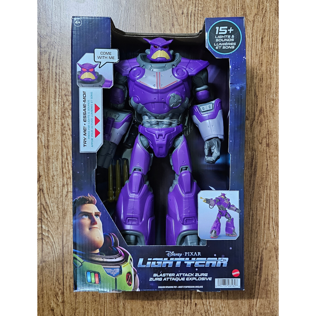 Mattel : Lightyear Blaster Attack Zurg | Shopee Thailand