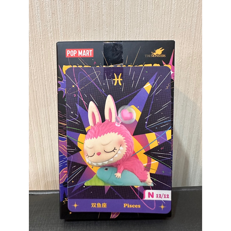 POPMART Labubu Zodiac Series (Pisces/ราศีมีน/ปลาคู่)🐠 | Shopee Thailand