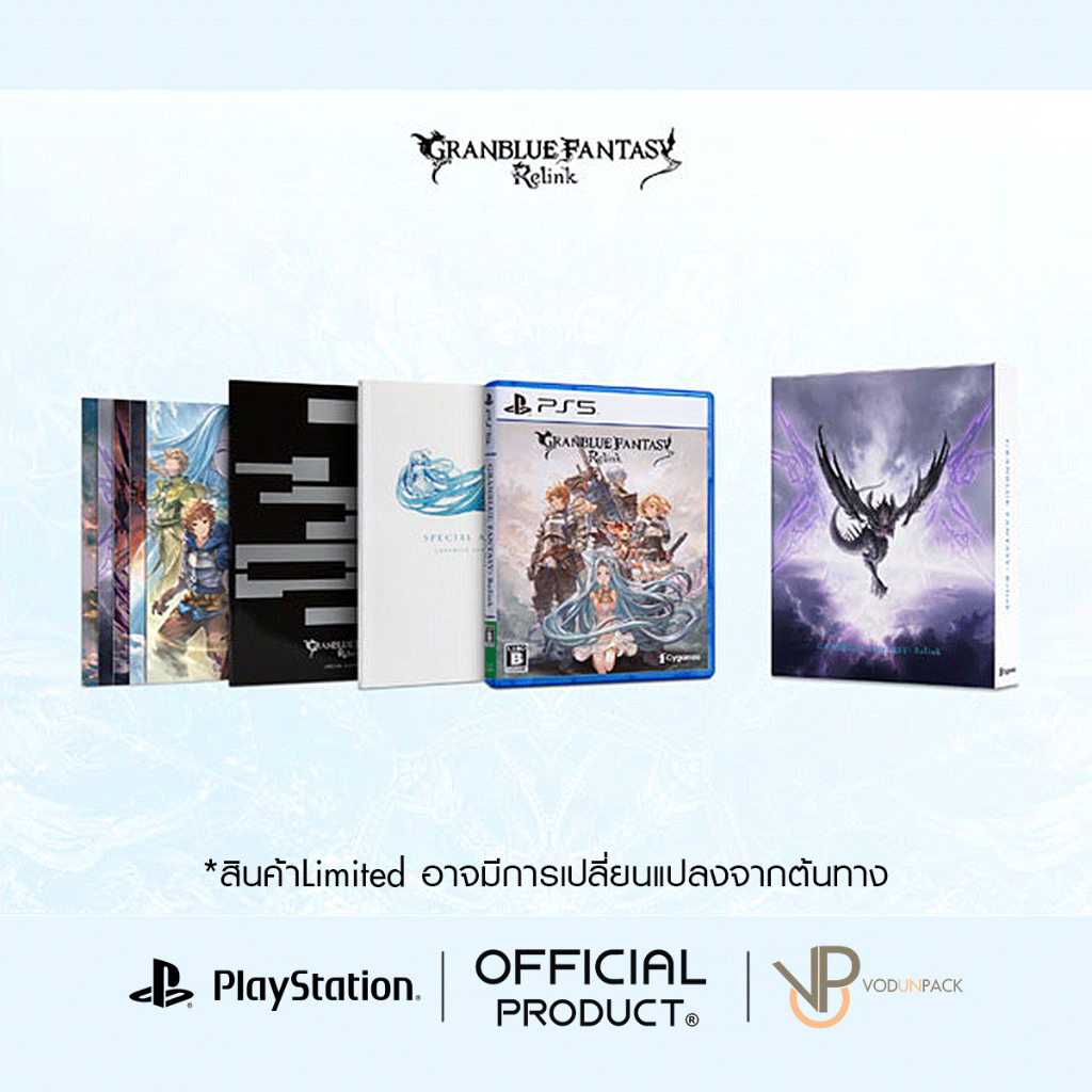 PS5 : Granblue Fantasy Relink Standart / Limited Edition Zone ASIA แผ่น ...