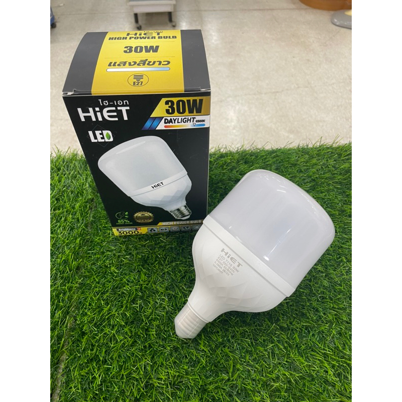 LED หลอดไฟ led 30w แสงขาว ขั้ว E27 Daylight 6500K Hiet | Shopee Thailand