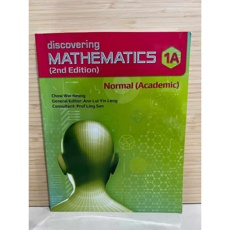 Discovering Mathematics 1A Normal (Academic) with answers หนังสือ ...