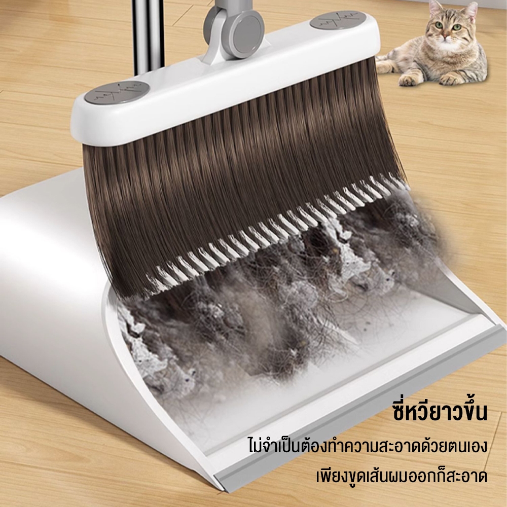 Joybos JD01 ชุดไม้กวาด ชุดไม้กวาดพร้อมที่โกยผง หัวดูดแม่เหล็กสิทธิบัตรเฉพาะ พับได้ หัวไม้กวาด ...