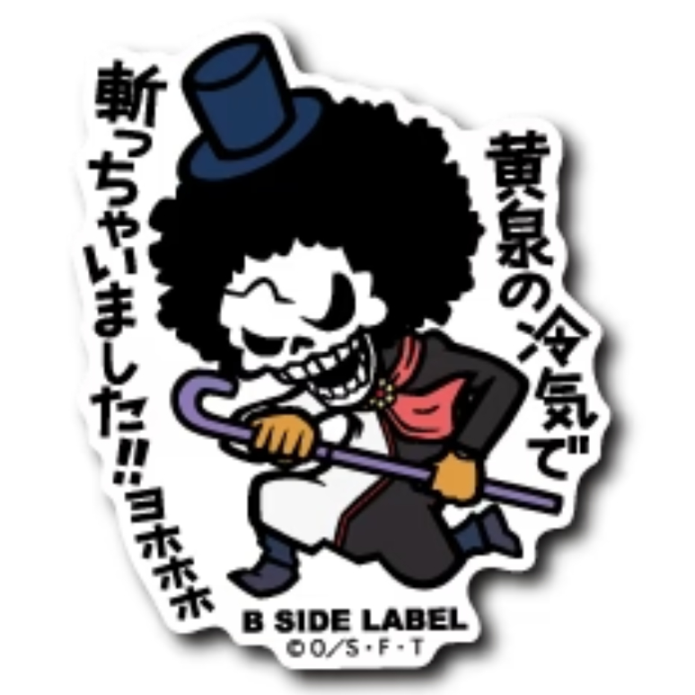 [Direct from Japan] B - SIDE LABEL Sticker ONEPIECE One Piece Brook ...