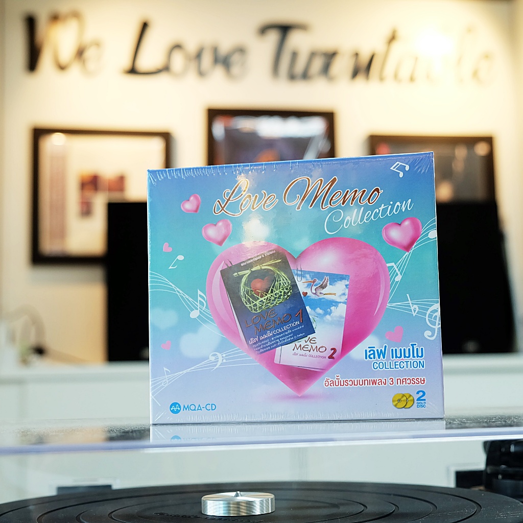 CD MQA Love Memo Collection | Shopee Thailand