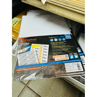 สติกเกอร์ป้ายราคา A4 ลาเบล ปกดำ SME Label Sticker ตราช้าง แล็บ ...