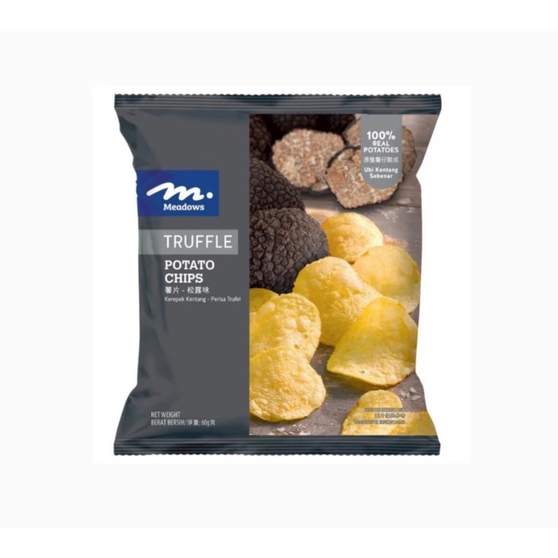 MEADOWS Potato Chips (4 packs x 60g) | Shopee Thailand