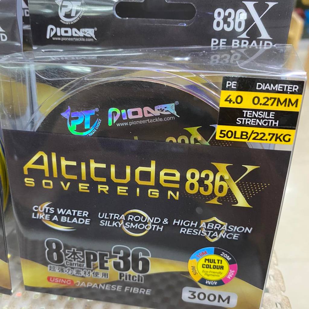 สาย PE Altitude PE1 PE2 PE3 PE4 1ม้วนยาว300เมตร ถัก8 งานทะเล งานหนัก โคตรเหนียว | Shopee Thailand