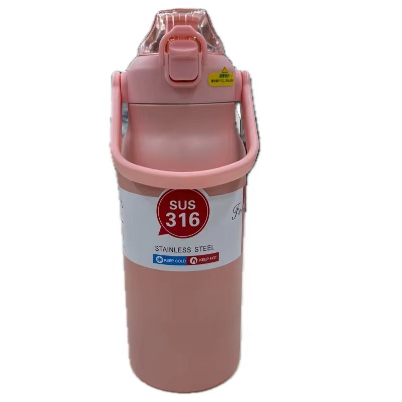 คางเล่อกระติกน้ำสแตนเลส316 กระบอกน้ำเก็บความร้อน ความเย็น มีหูหิ้ว และหลอด ขนาด1700ml มี6สีให้ ...