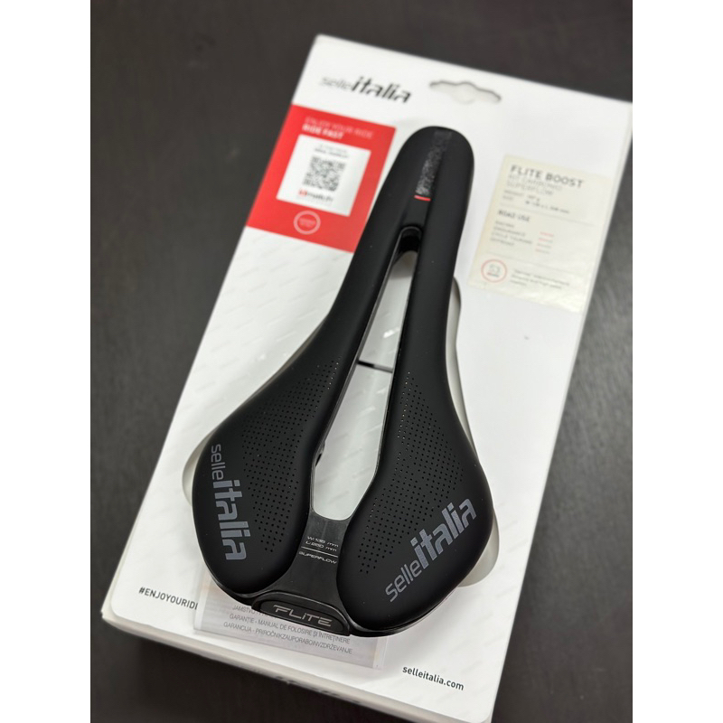 เบาะจักรยาน Selle italia Flite boost kit carbonio superflow | Shopee Thailand