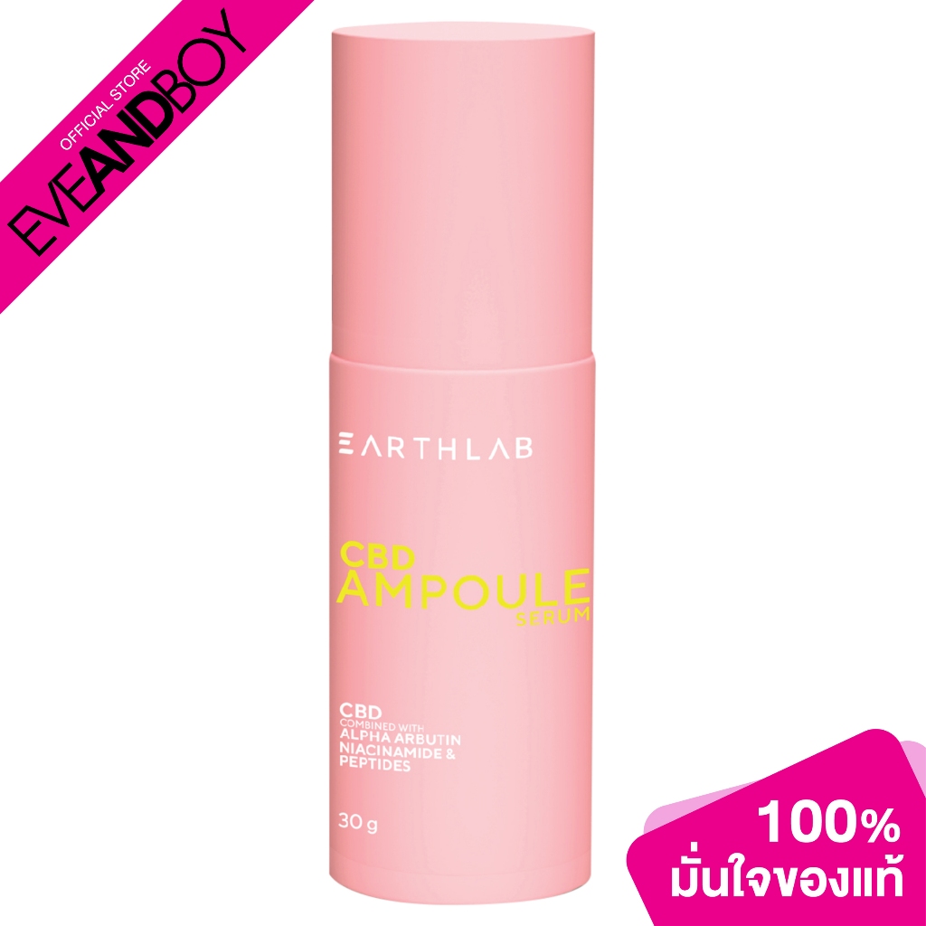 DR.CBD - Earth Lab CBD Ampoule Serum (30 ml.) ดร.ซีบีดี บจ. เอิร์ท แลป ...