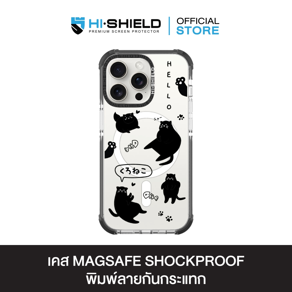 HI-SHIELD Stylish Magsafe Shockproof Case รุ่น Black cat [iPhone17 ...